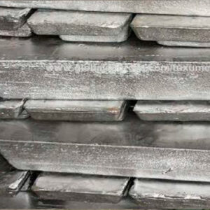 Fundición y Extrusión de Aluminio